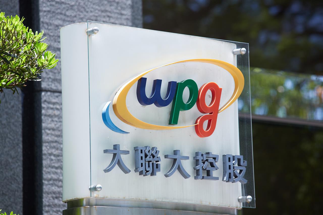 WPG expects revenue, profit drops in 2Q22