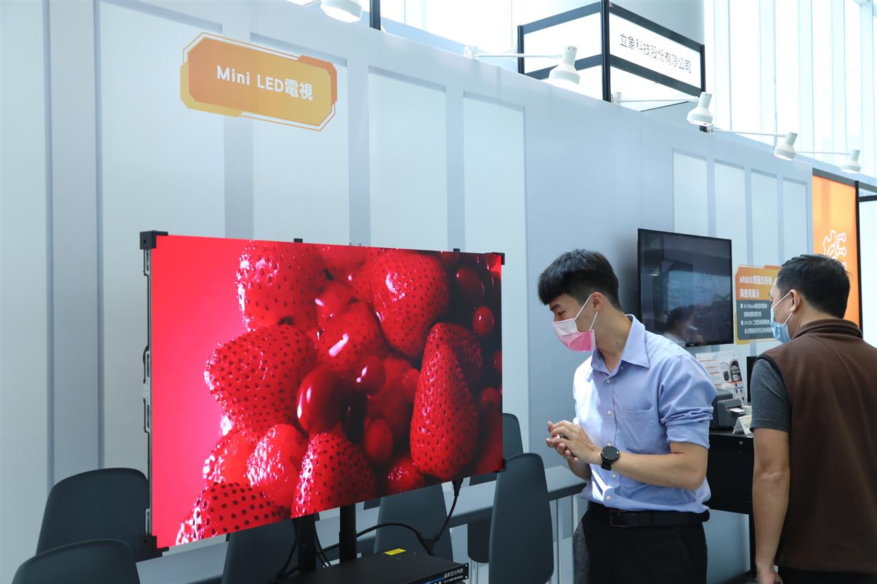 POB miniLED backlighting affords opportunities for lead frame makers