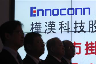 Ennoconn eyeing 10% of Taiwan public cloud market by 2025