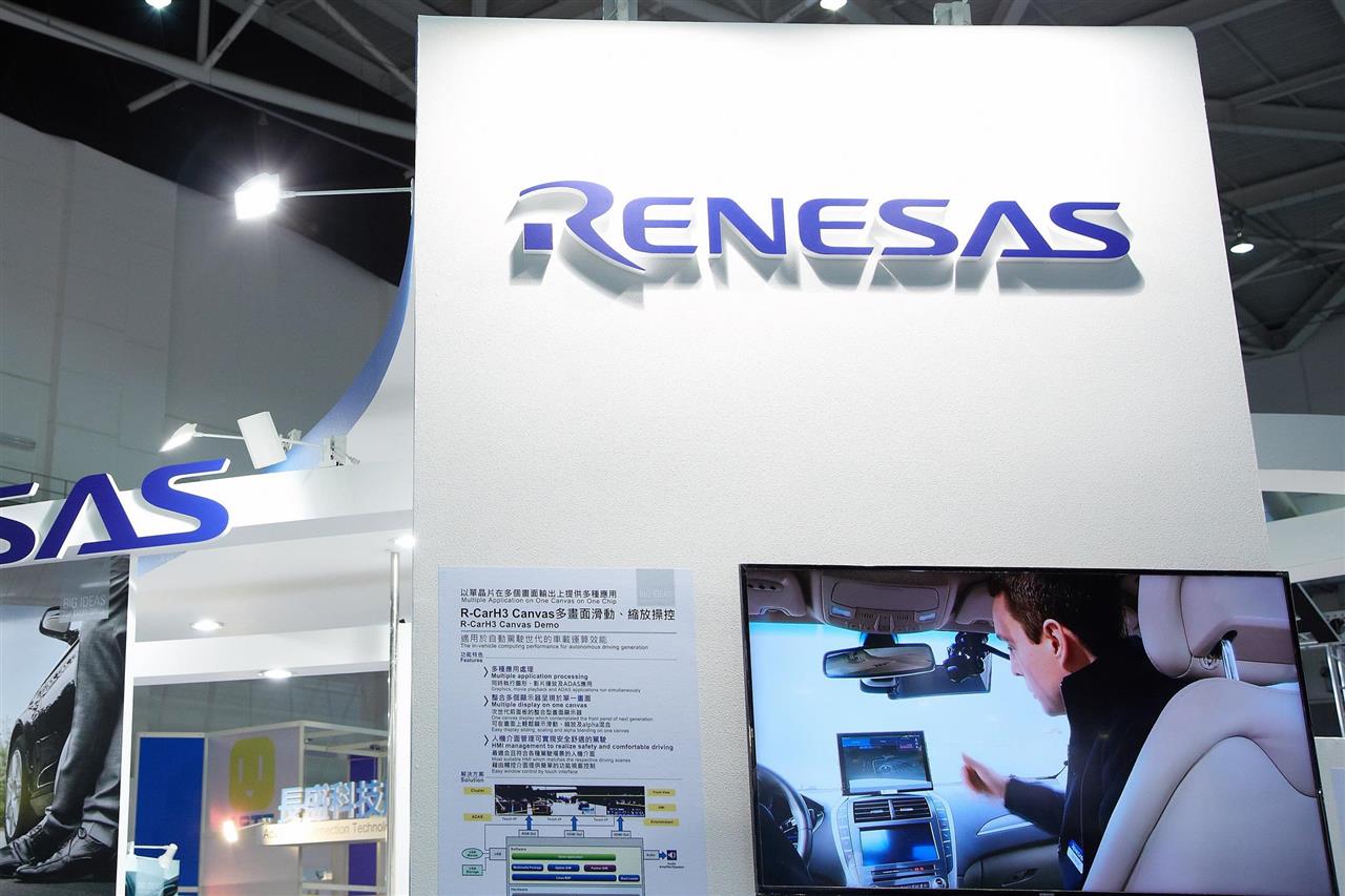 Renesas to reopen Kofu factory as 300mm wafer fab dedicated for power ...