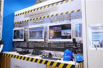 Darwin Precisions expanding LCD monitor module capacity in China