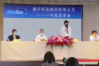 HannStar Display to set up IGZO TFT-LCD production lines