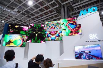 HannStar Display to set up IGZO TFT-LCD production lines