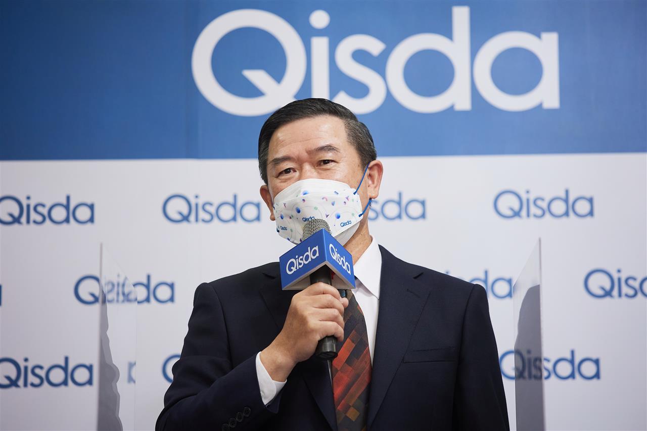 Qisda to shift some production capacity from China to Vietnam