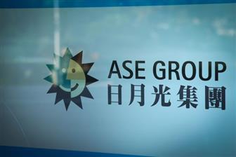 ASE intros VIPack advanced packaging solutions