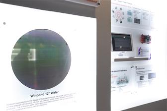Nanya gearing up for 10nm process output ramp-up
