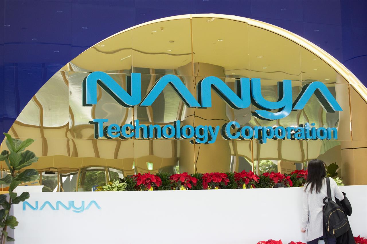 Nanya likely to post sequential revenue decrease in 2Q22