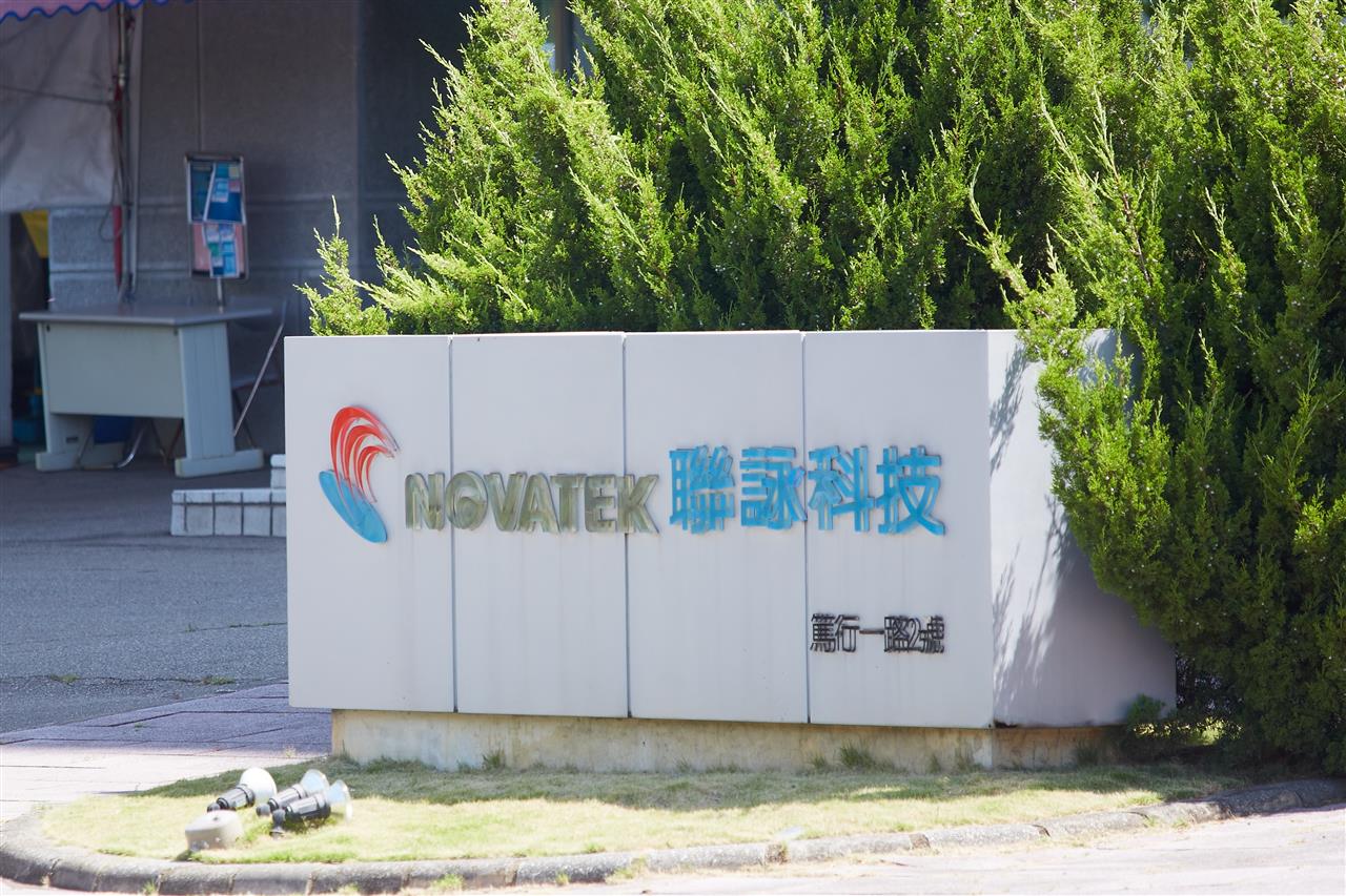 Novatek steps up product diversification
