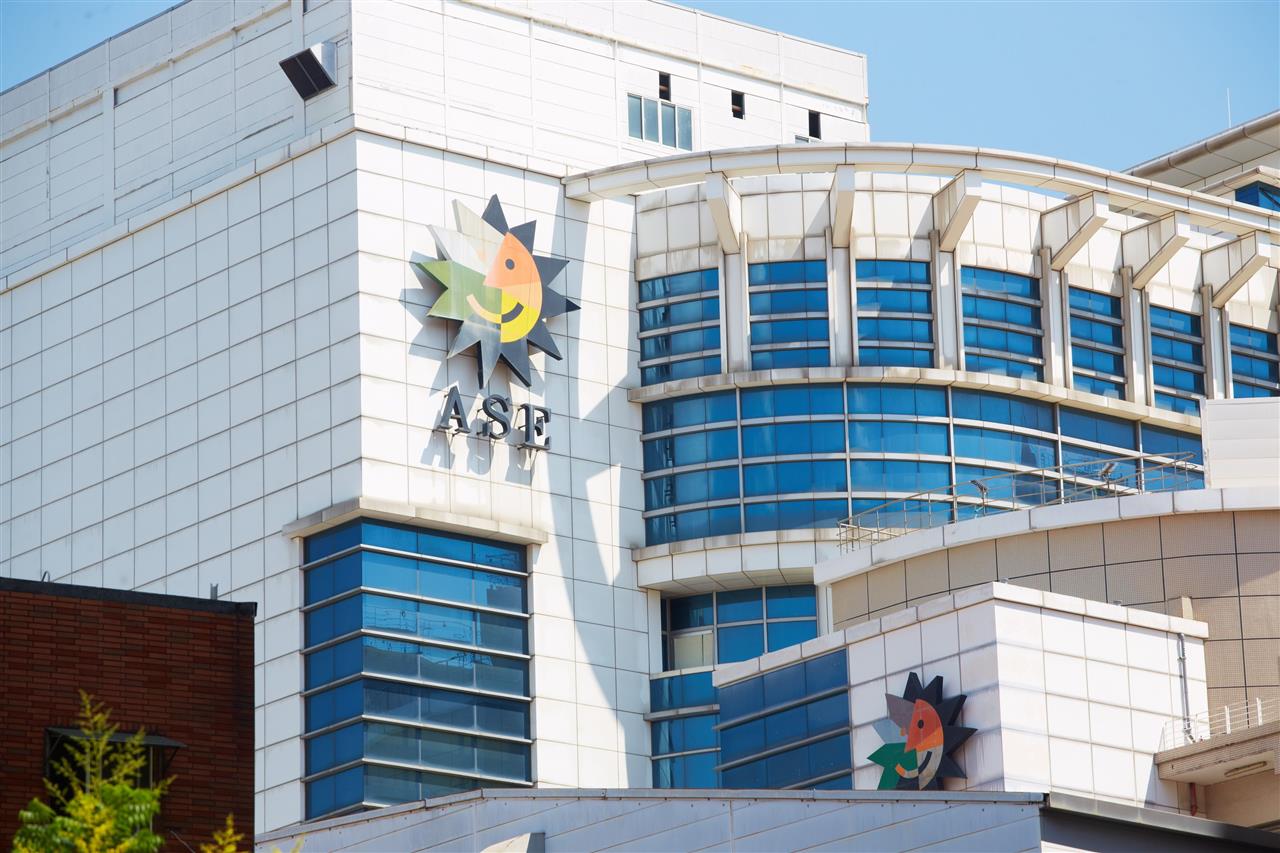 ASE gearing up for server, HPC chip boom