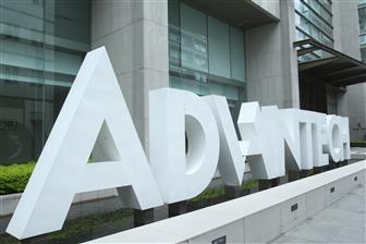 Ennoconn has orders worth over NT$130 billion