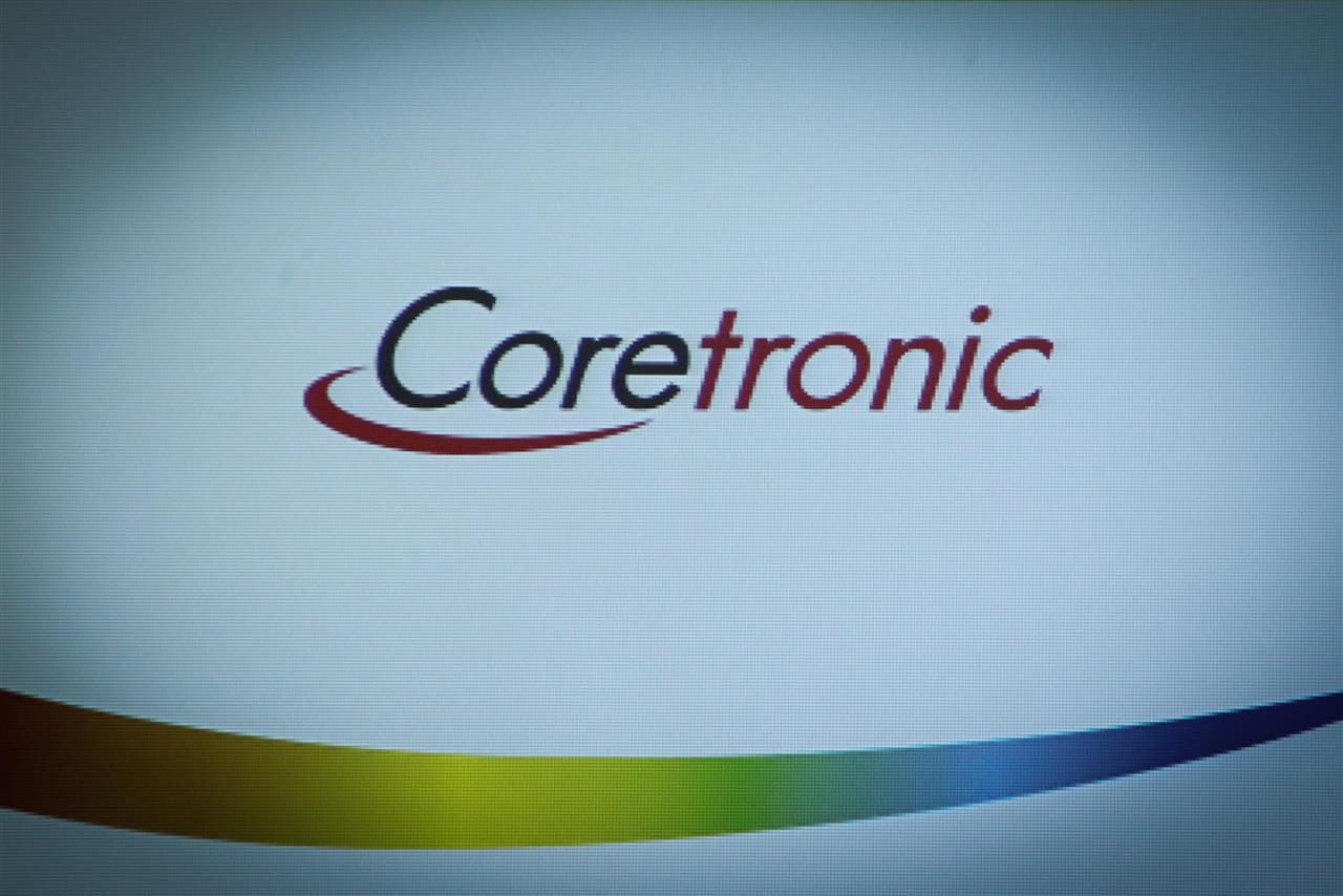 Coretronic expects 2022 shipments to rise 15-20% on year