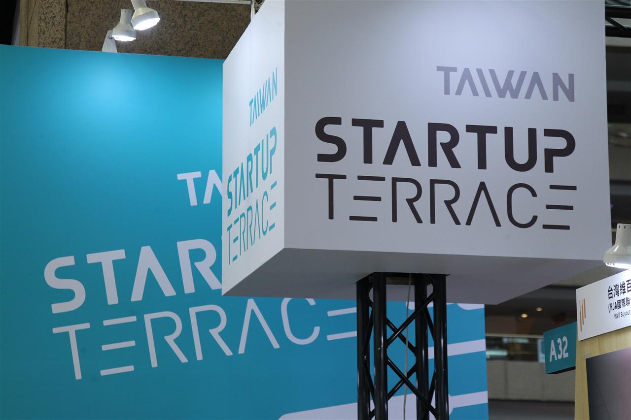 Six Taiwan startups in top-8 at London Tech Week, says MOST