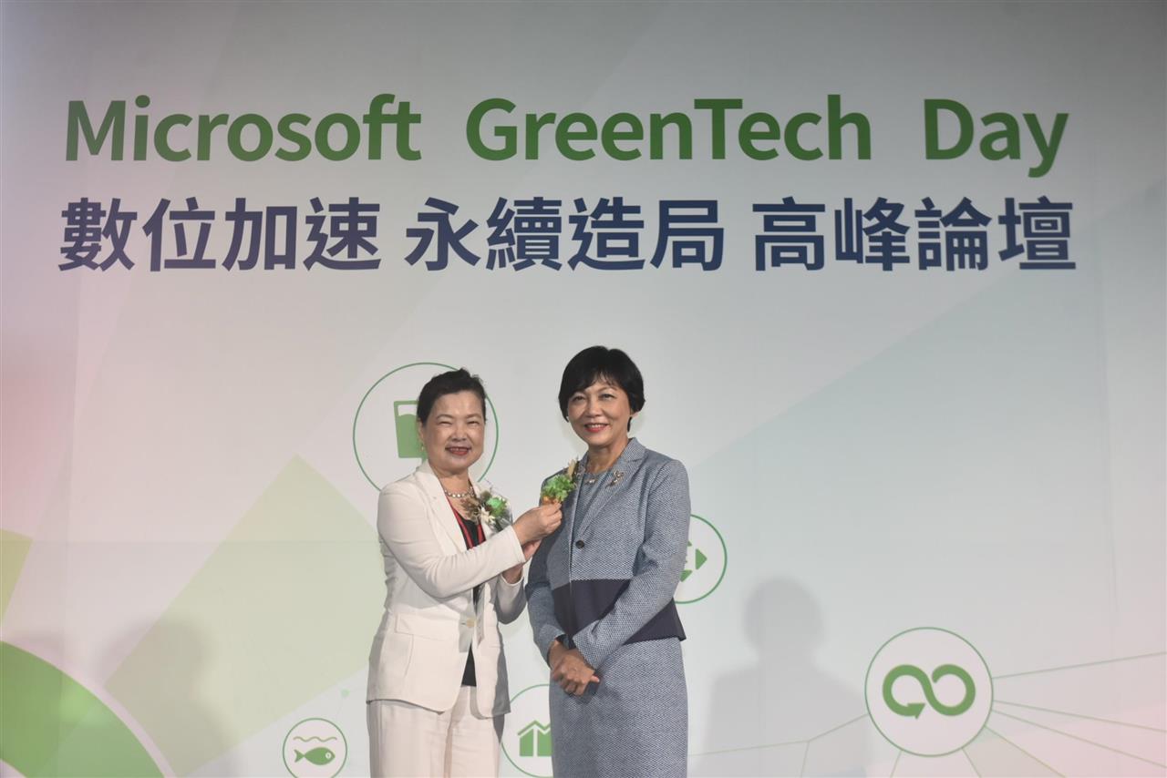 Microsoft Taiwan forms team to help local makers cut carbon emissions