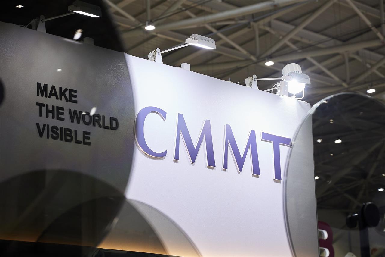 CMMT to post shipment falls in June, July