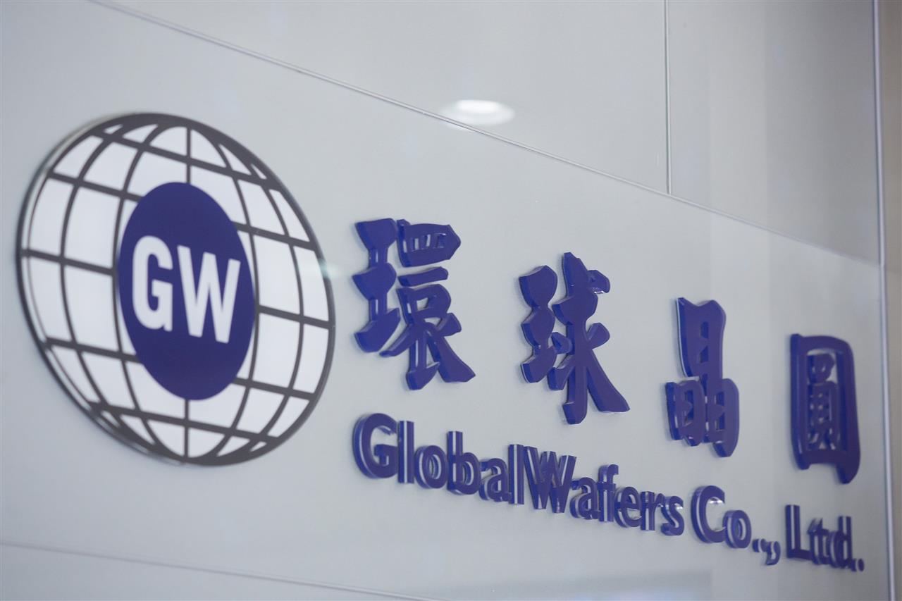 GlobalWafers to build silicon wafer fab in Texas
