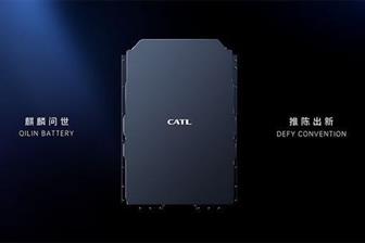 CATL's Qilin battery has higher energy density than Tesla 46800