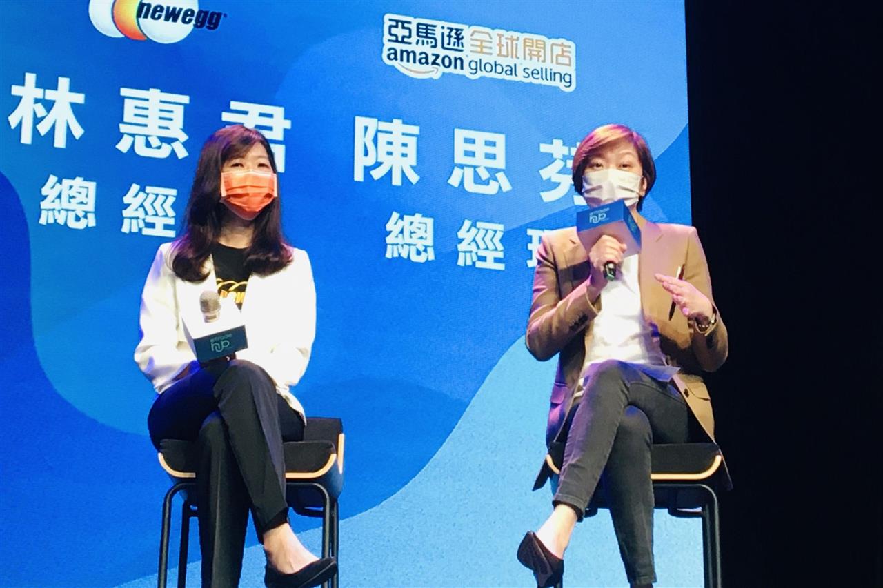 Amazon Global Selling helps Taiwan e-commerce sellers tap overseas markets