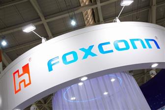Foxconn and FII aggressively invest in semiconductor firms to secure ...