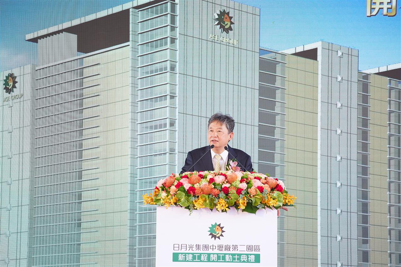 ASE Chungli on track for capacity expansion