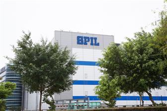 SPIL starts operating new plant in central Taiwan