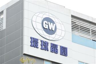 Silicon wafer demand remains strong, says GlobalWafers