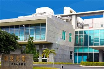 InP epi-wafer demand promising for niche-market applications