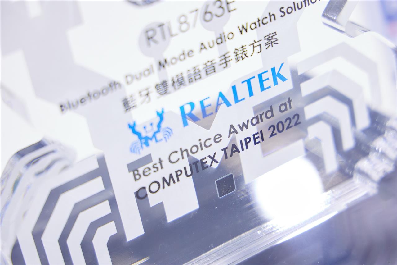 Realtek remains upbeat about Wi-Fi chip demand