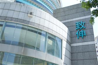 Primax looks to automotive products for gross margin growth