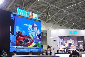 Transformation of a panel maker: Q&A with Innolux president James Yang