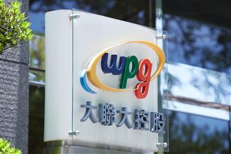 Taiwan semiconductor industry will prevail: Q&A with Mike Chang, CEO of ...