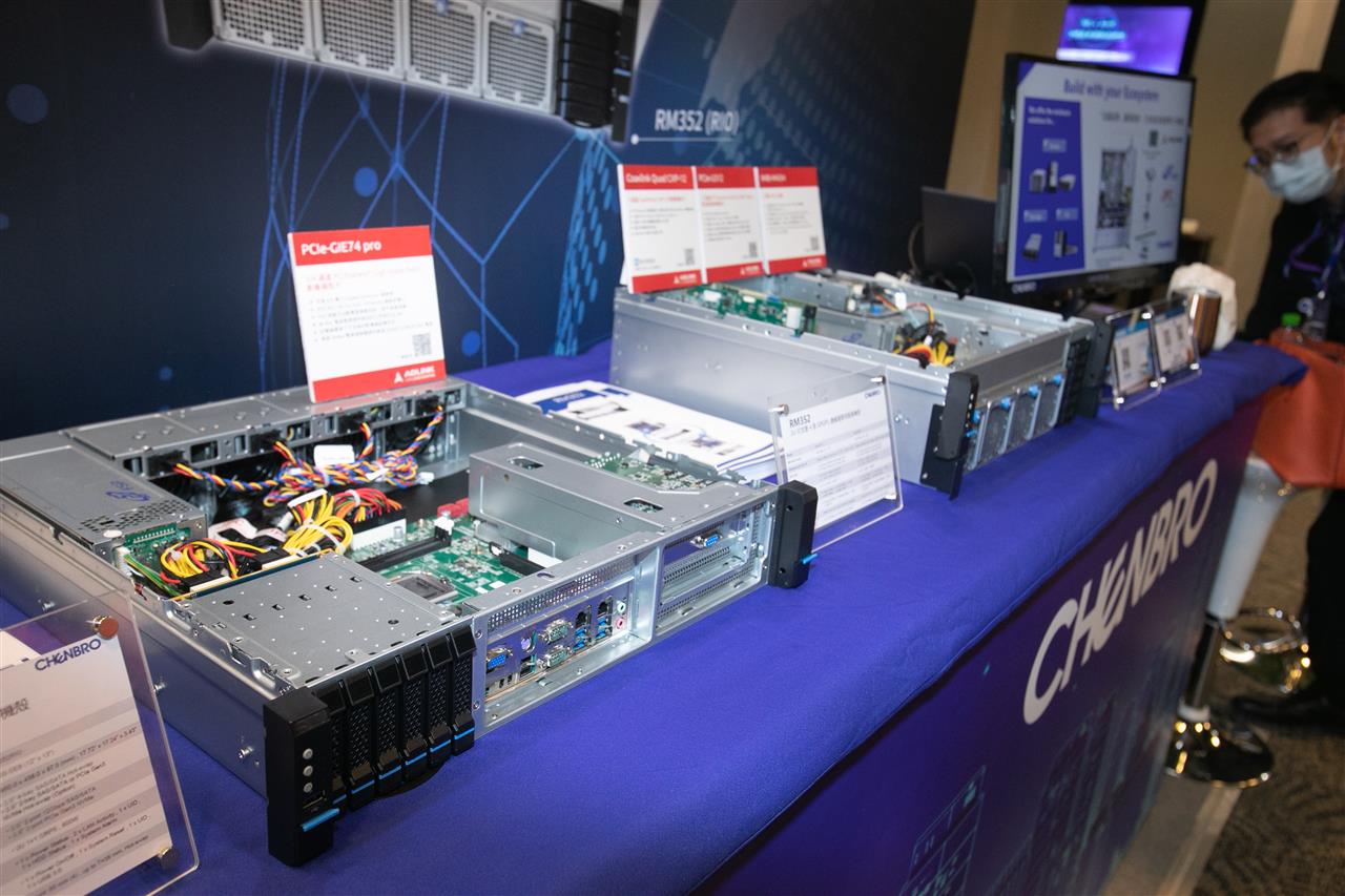 Chenbro sees stable rise in orders from server clients