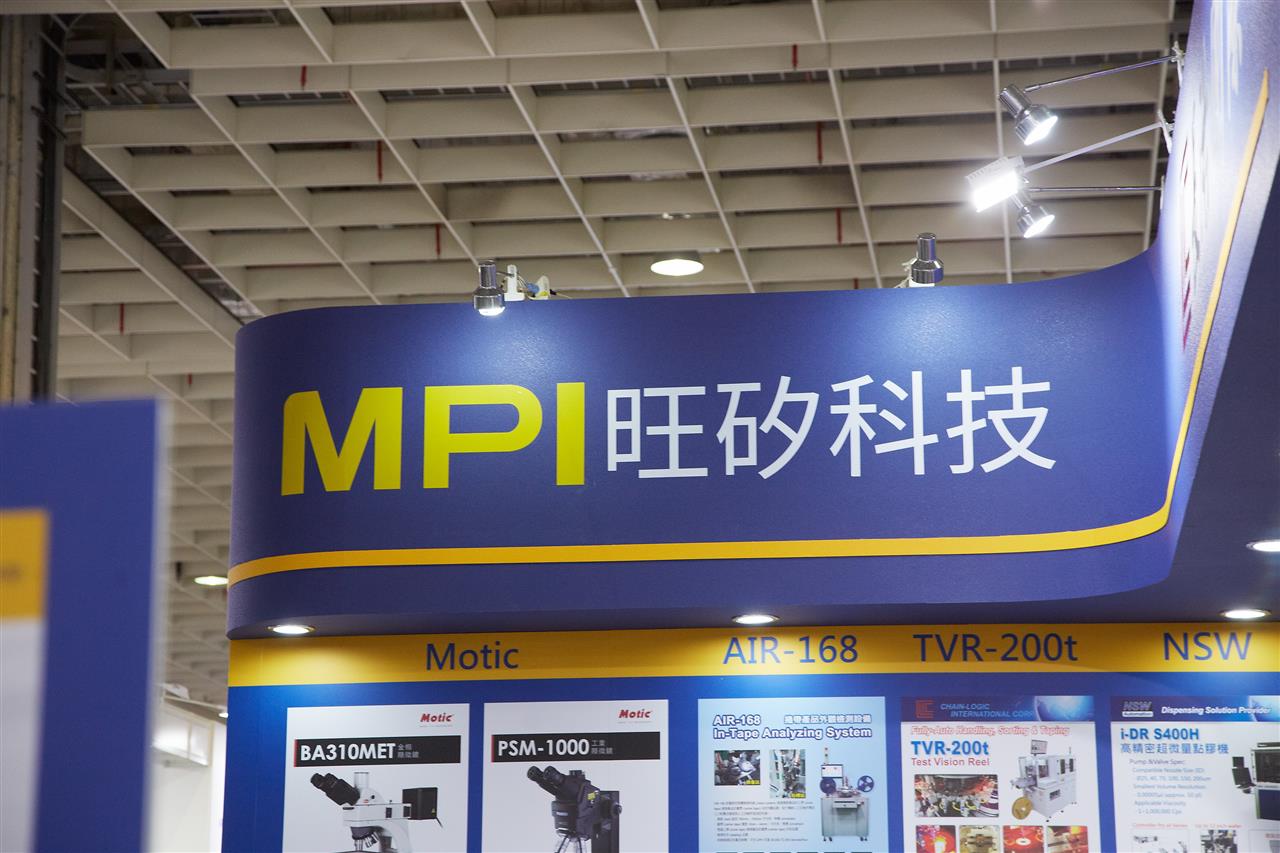 Robust vertical probe card demand to buoy MPI 3Q22 sales