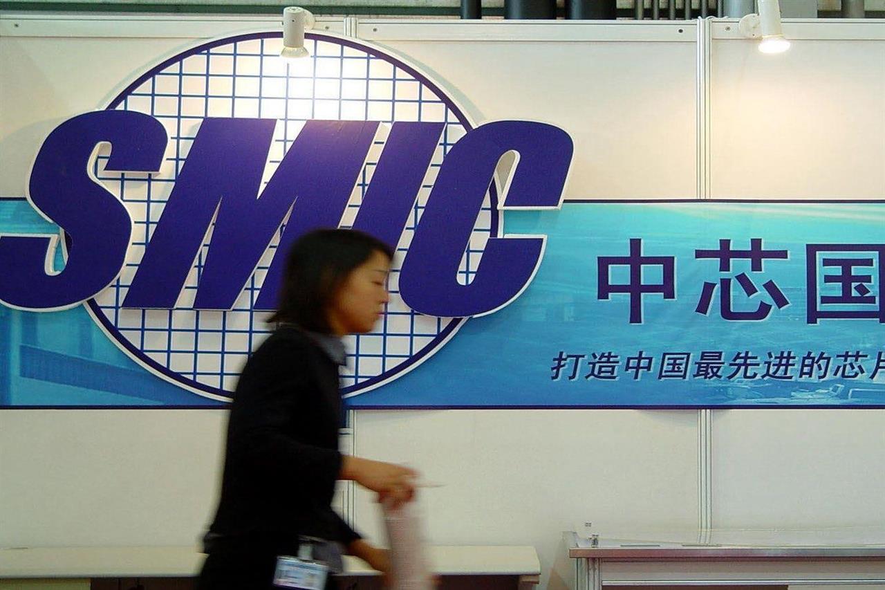 SMIC to keep long-term capacity expansion plans unchanged