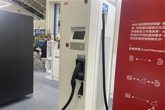 Taiwan speeds up EV power charging pile installations