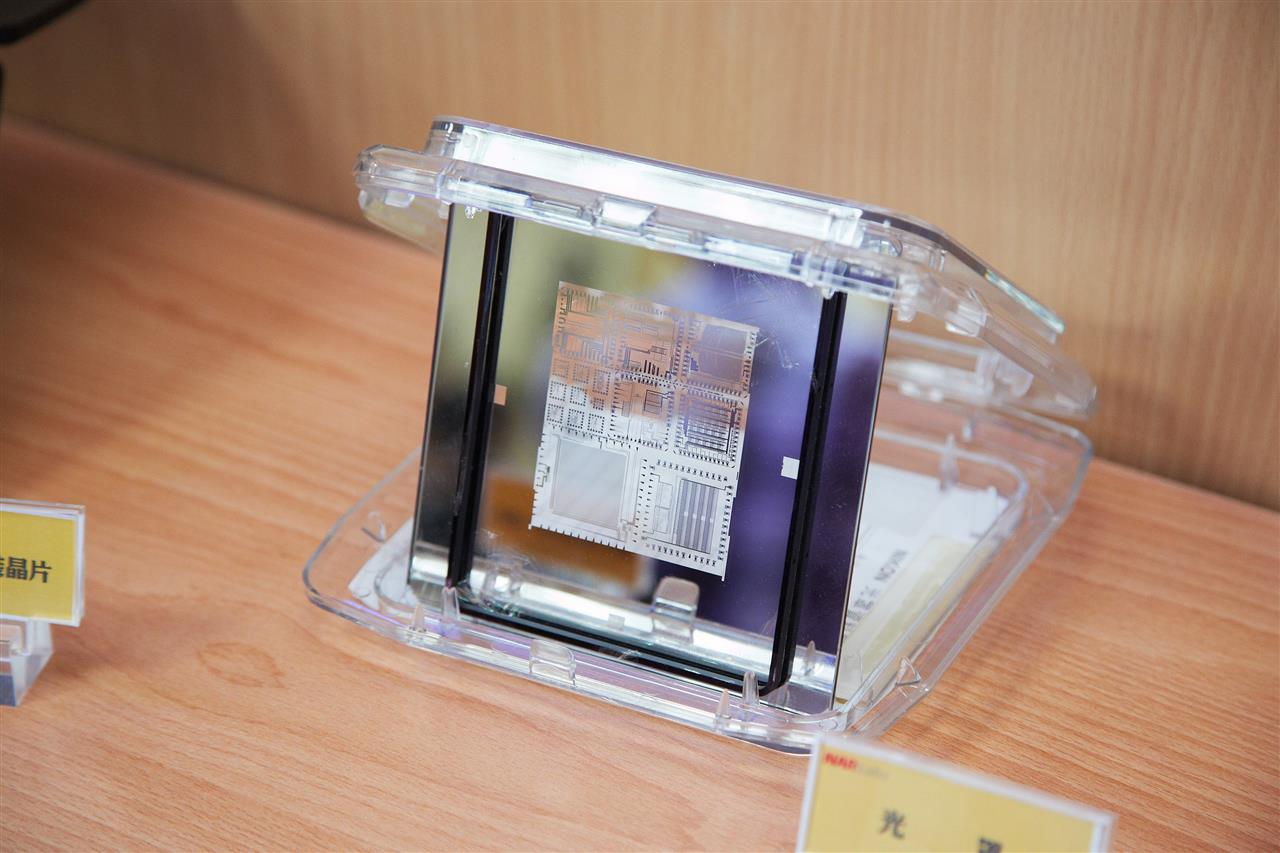 Toppan expands production for advanced process photomask market ...