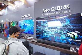 DDI chip vendors eye increasing demand from OLED notebook sector