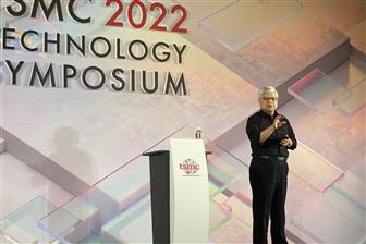 TSMC adds new variant to CoWoS packaging