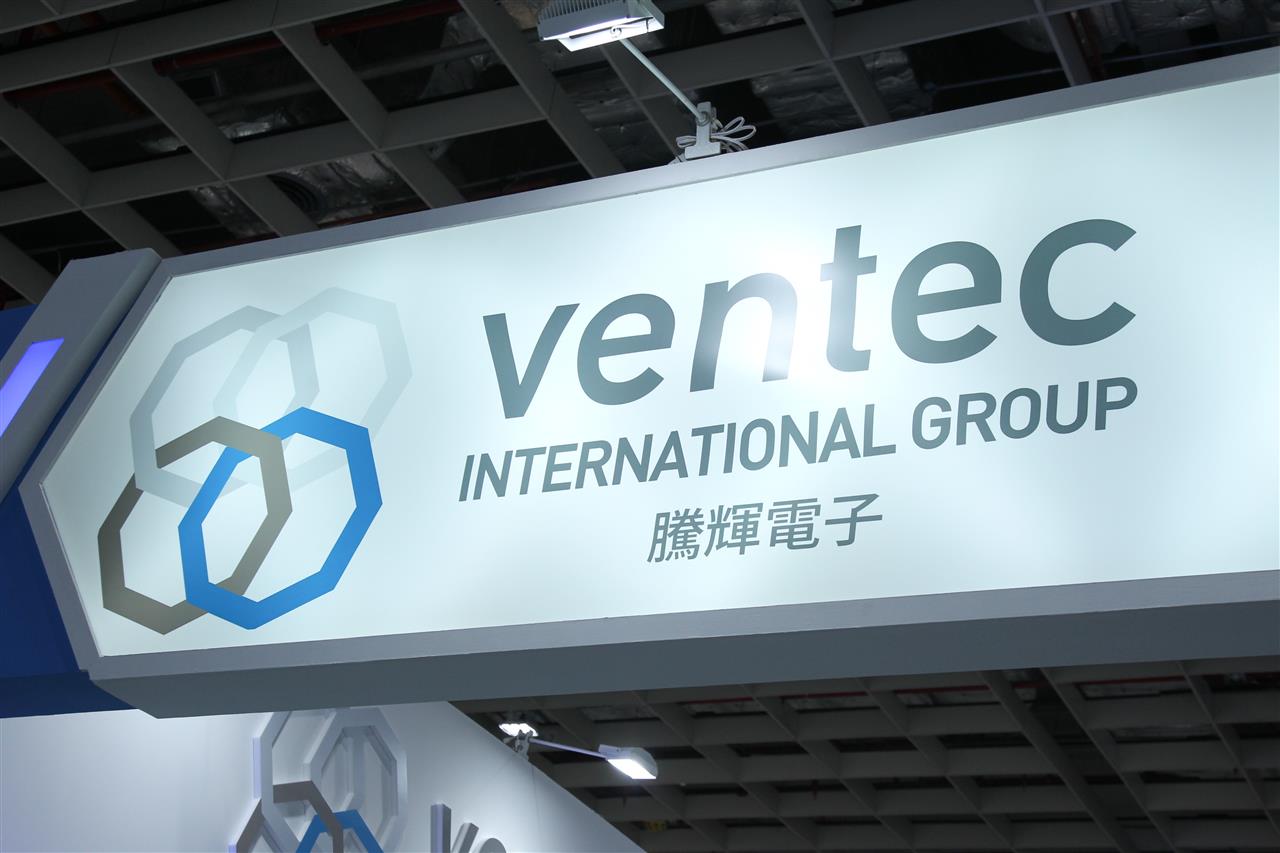 Ventec looks to automotive thermal materials for 2H22 growth