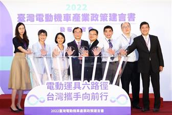 Kwang Yang Motor aims to become leading e-scooter vendor in Taiwan ...