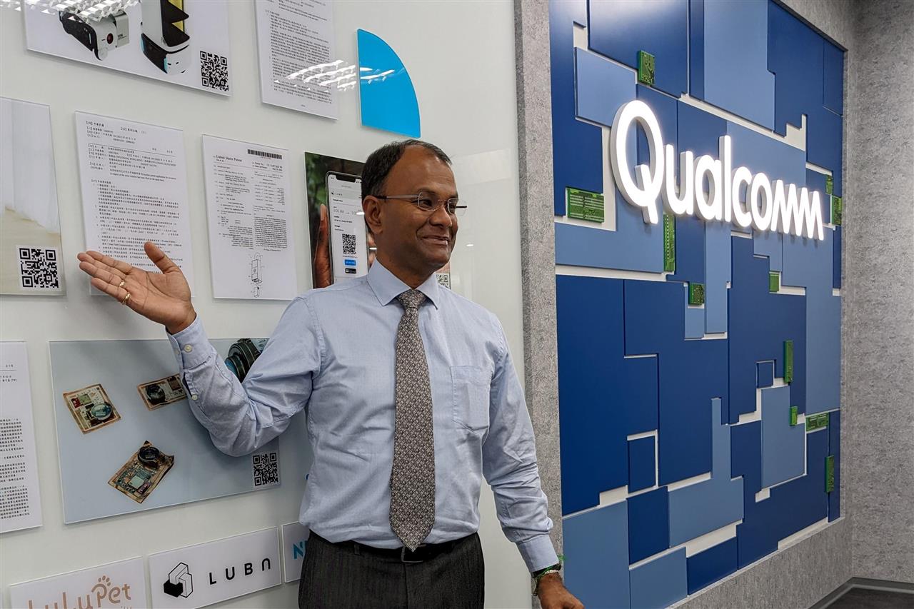 Qualcomm announces new innovation center and 5G education initiative in Southern Taiwan