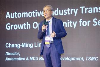 TSMC capacity utilization for 7nm, mature nodes to fall in next 6 months