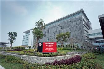 TSMC sees major fabless clients scale back orders for 2023