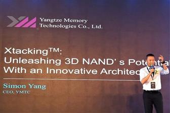 Blacklisted YMTC sees bumpy road ahead for 232-layer NAND mass production