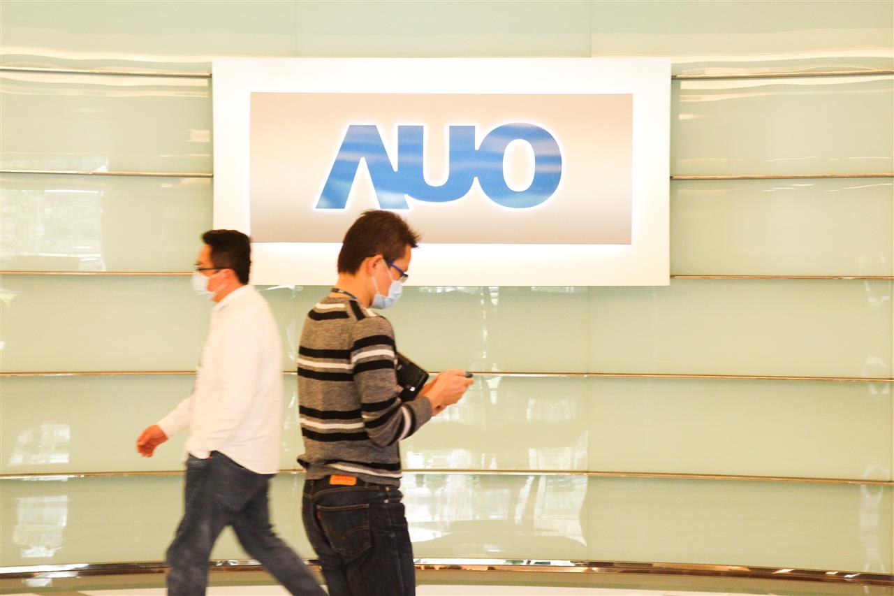 AUO creates circular economy benefits of nearly NT$8 billion in 2021