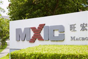 News tagged Macronix International at DIGITIMES