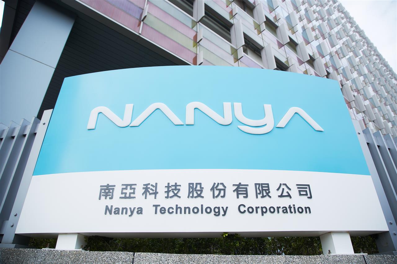Nanya cuts capex outlook after nearly 60% profit fall