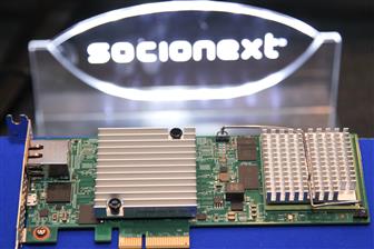 Fujitsu will leverage TSMC's foundry for its 2nm CPU