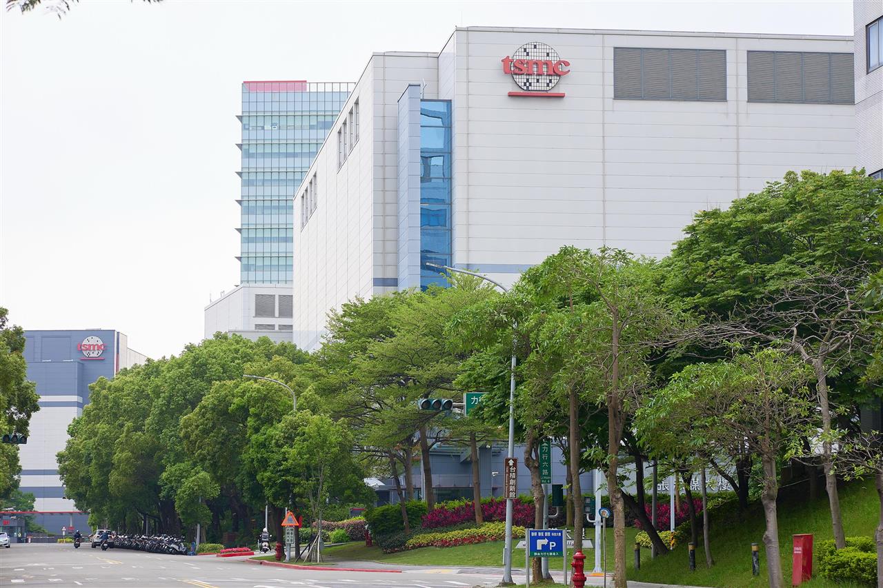 TSMC maintains revenue outlook