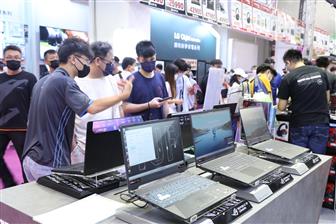 DIGITIMES Asia: News and Insight of the Global Supply Chain