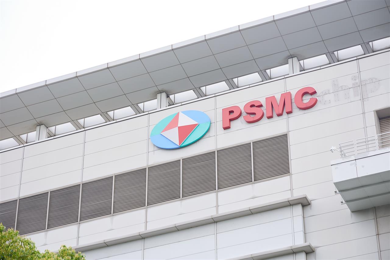 Foundry PSMC slashes 2022 capex